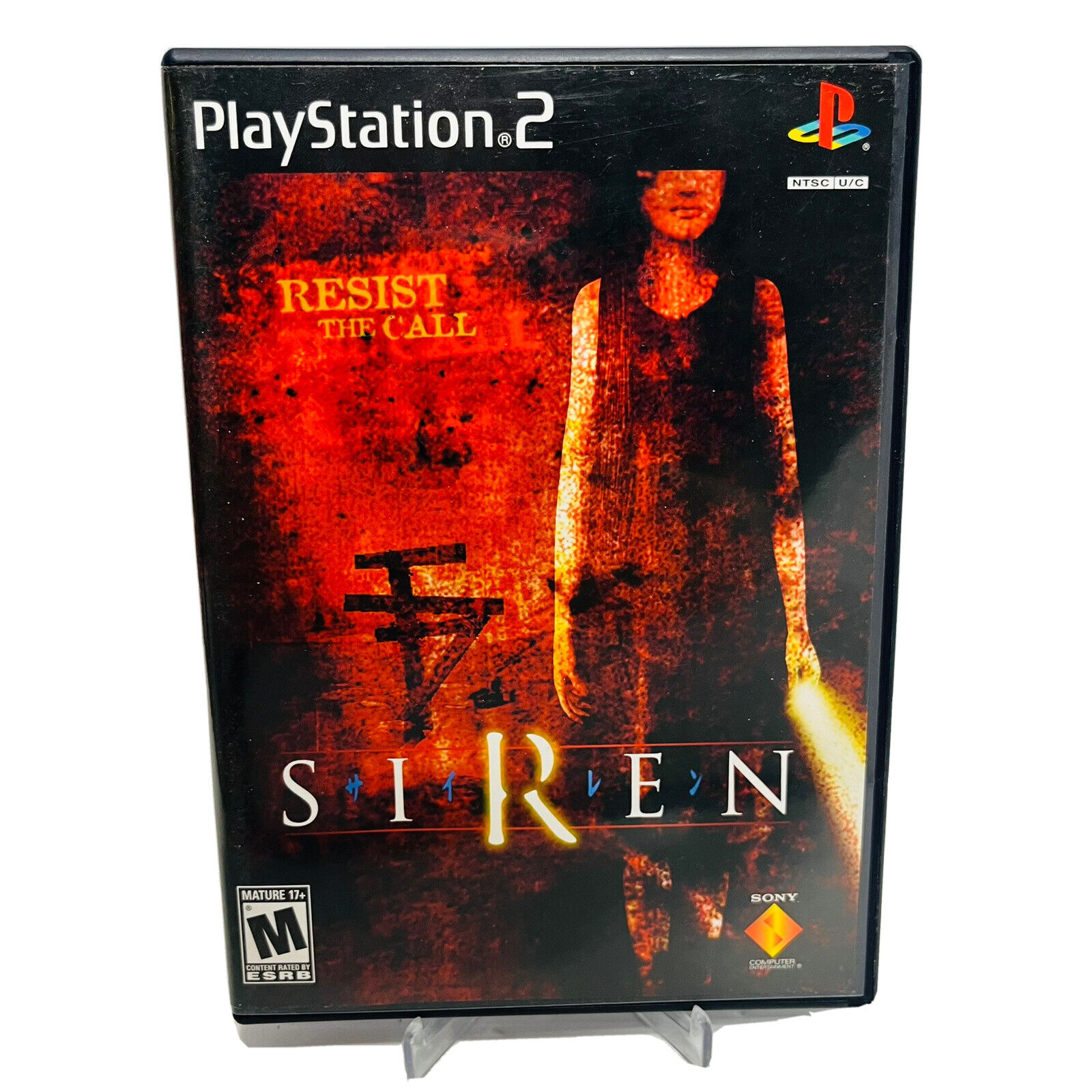 Player's Choice Video Games. Siren (PS2)