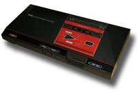 Sega Master System Complete